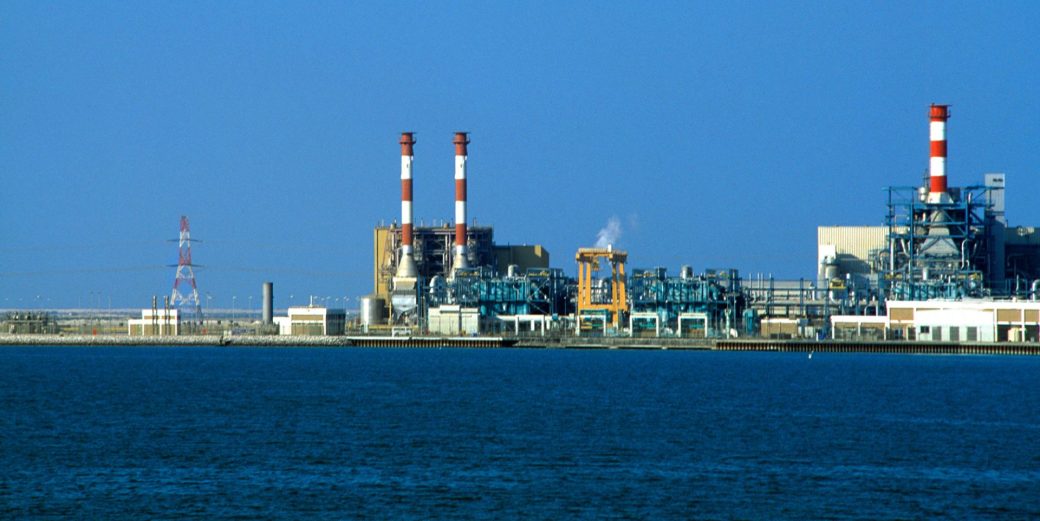 A cool future for freeze desalination | KU Explorer