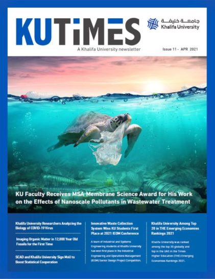 Magazines | KU Explorer